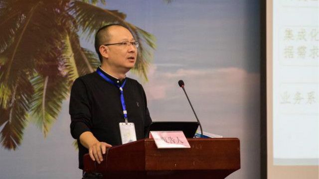 中南大学档案馆馆长吴湘华:大数据时代档案信息化发展探索与思考