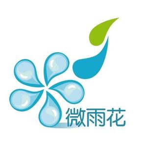 金陵微雨花 