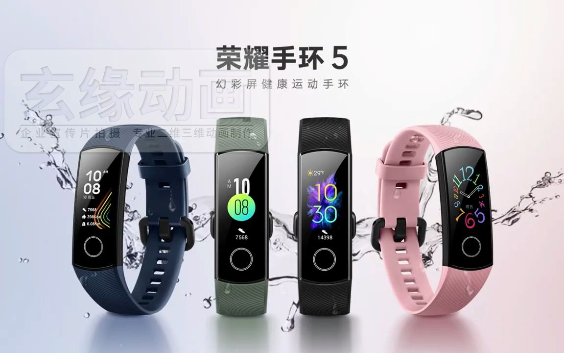 成都动画公司费用明细