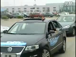 大众迈腾-自动泊车系统