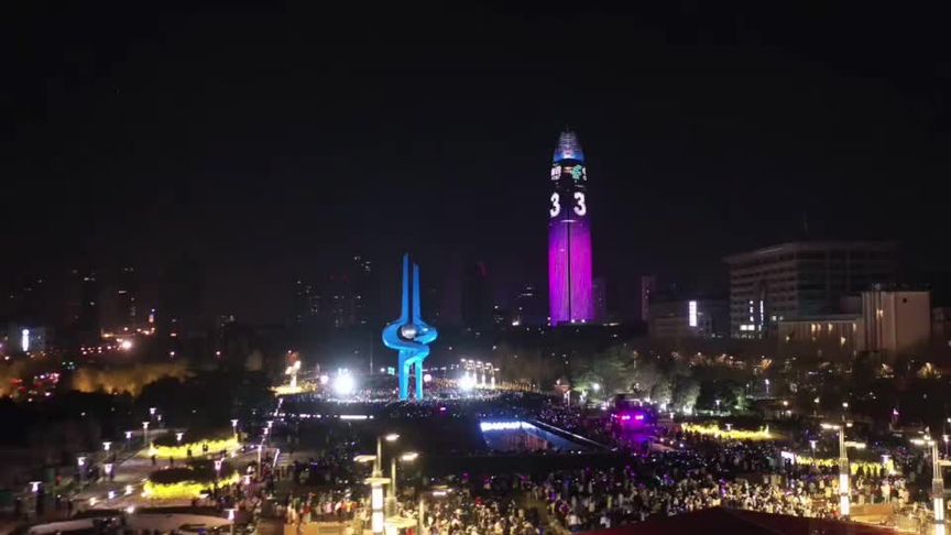 2021济南跨年倒计时#绿地中心#跨年#新年快乐!
