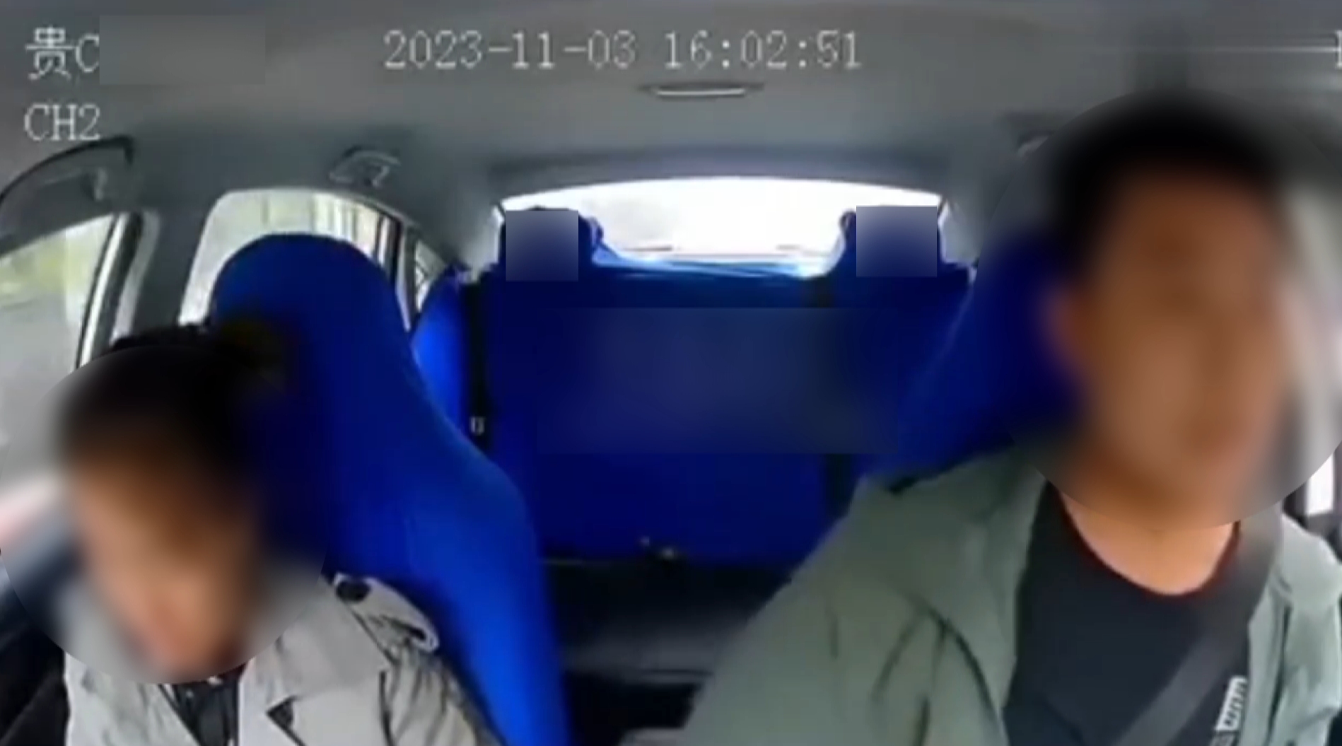 疑因价格问题与司机争执,女子直接开门跳车,司机未停车继续行驶