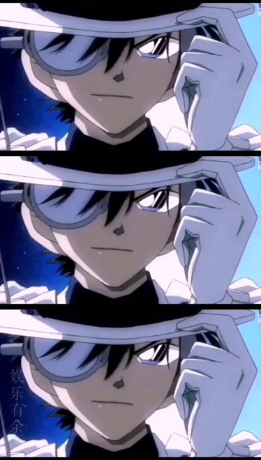 #名侦探柯南 柯南、基德。