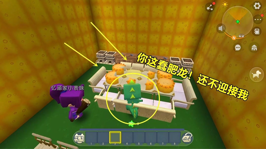 迷你世界:小表妹还是这么欠揍!可惜表姐变强了,表妹自动进陷阱