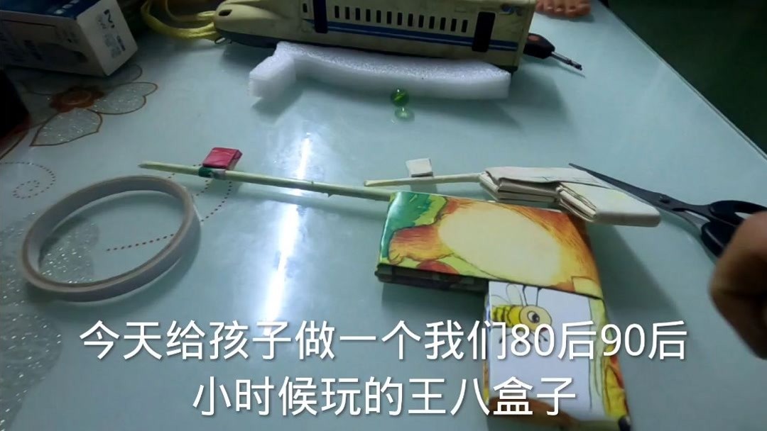 做一个80后90后都玩过的折纸小手枪,小时候人手一把,孩子很开心