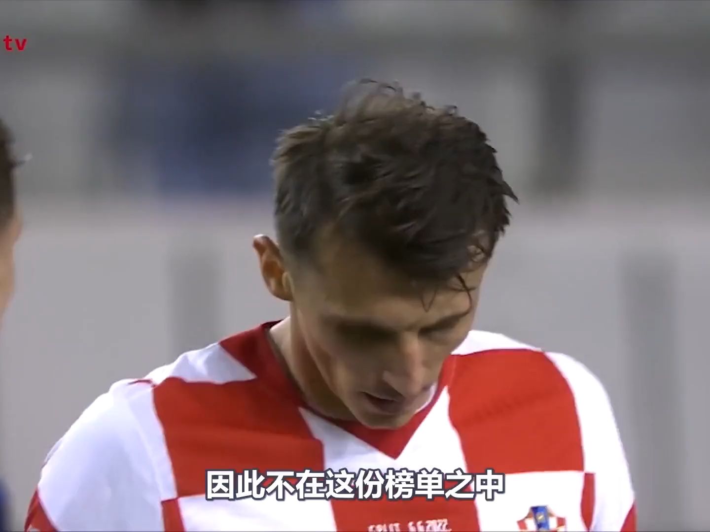 世界杯身价最高的十支球队,巴西队10亿欧第3,法国11亿欧第2!