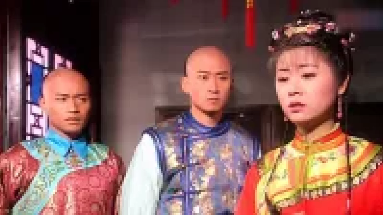 还珠格格第一部 短剧版 第5集 小燕子夜行出宫,皇上龙颜大怒