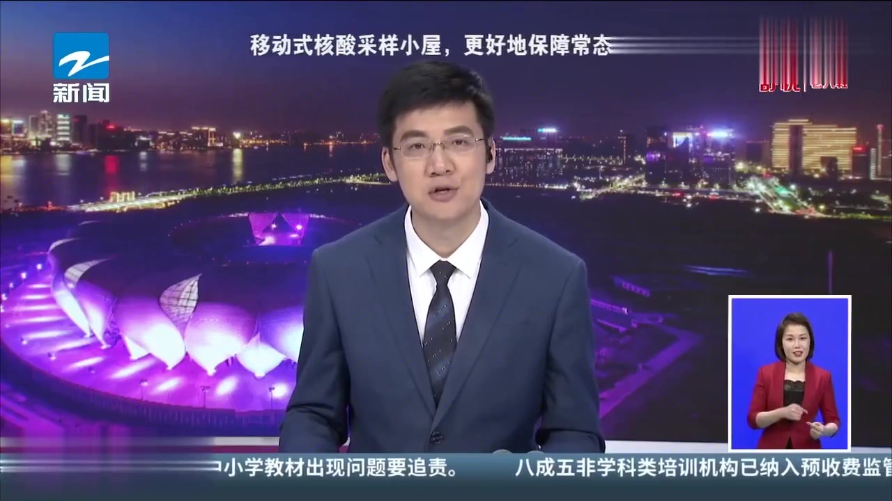 把劳动课放到田野上学校教育不止在教室
