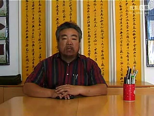 26个英文字母的书写笔顺