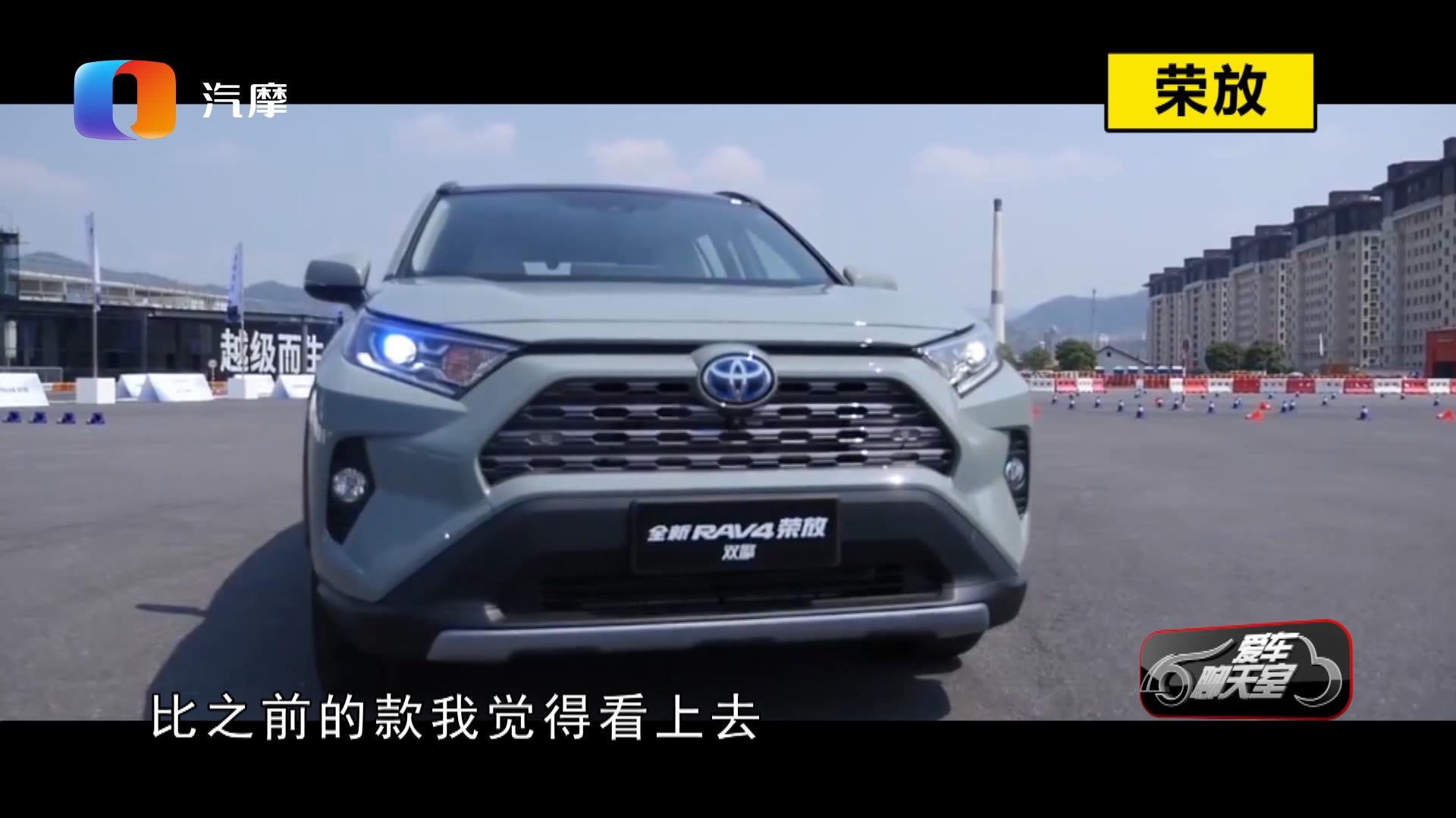 丰田荣放混合动力有机油增多及乳化现象吗?买2.0L还是2.5L呢?