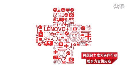 医疗行业案例视频 - 赵宇