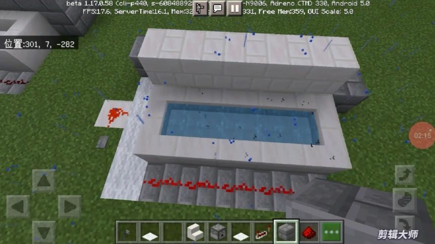 我的世界红石教程,教你制作一个高级浴缸,自动放水