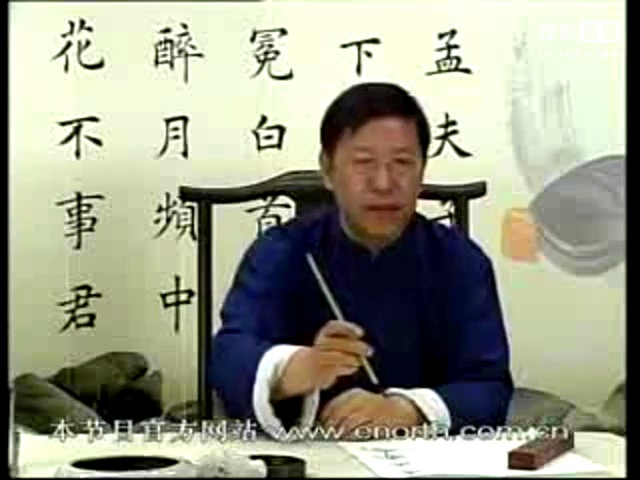 小学生上课坐姿 小学生坐姿图片