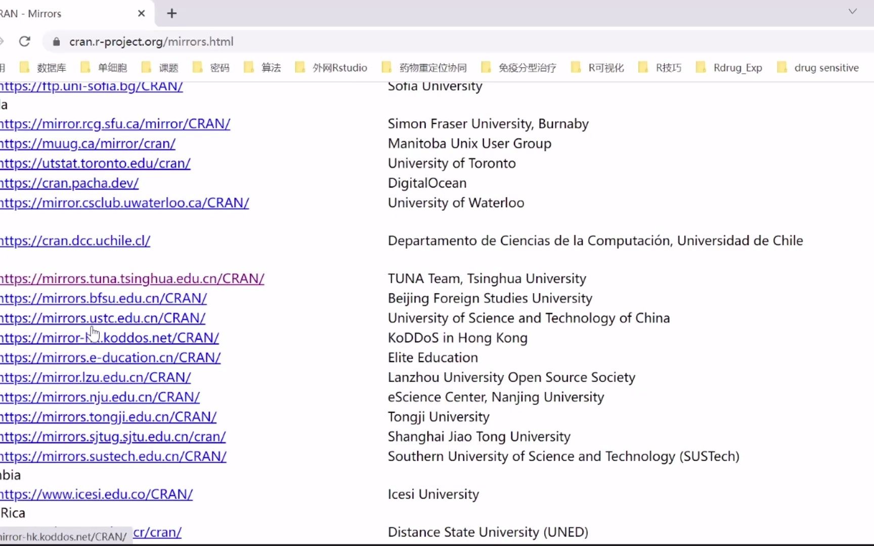 【R语言入门】R包的安装