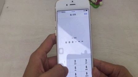 iphone7新功能使用教程苹果7plus银色开箱