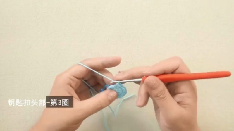 动物玩偶钥匙扣的视频编织教程(二):一步步跟着来,肯定能学会
