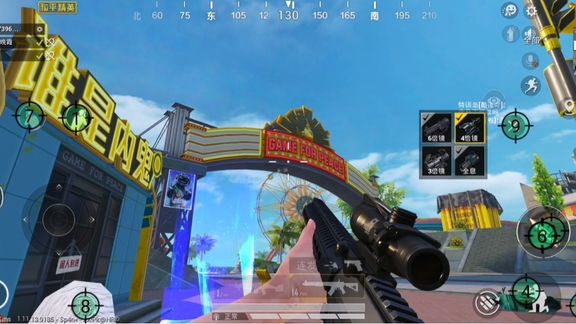 这个就是连点器厉害之处