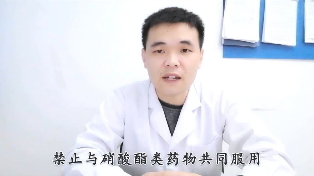 西地那非和他达拉非,这2种男人药,你会用吗?优缺点你知道吗?