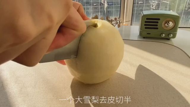 红酒雪梨:用我珍藏的82年拉菲,做了个红酒炖雪梨
