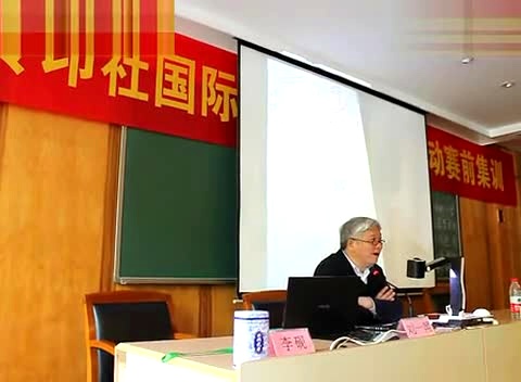 刘一闻老师论吴昌硕篆刻