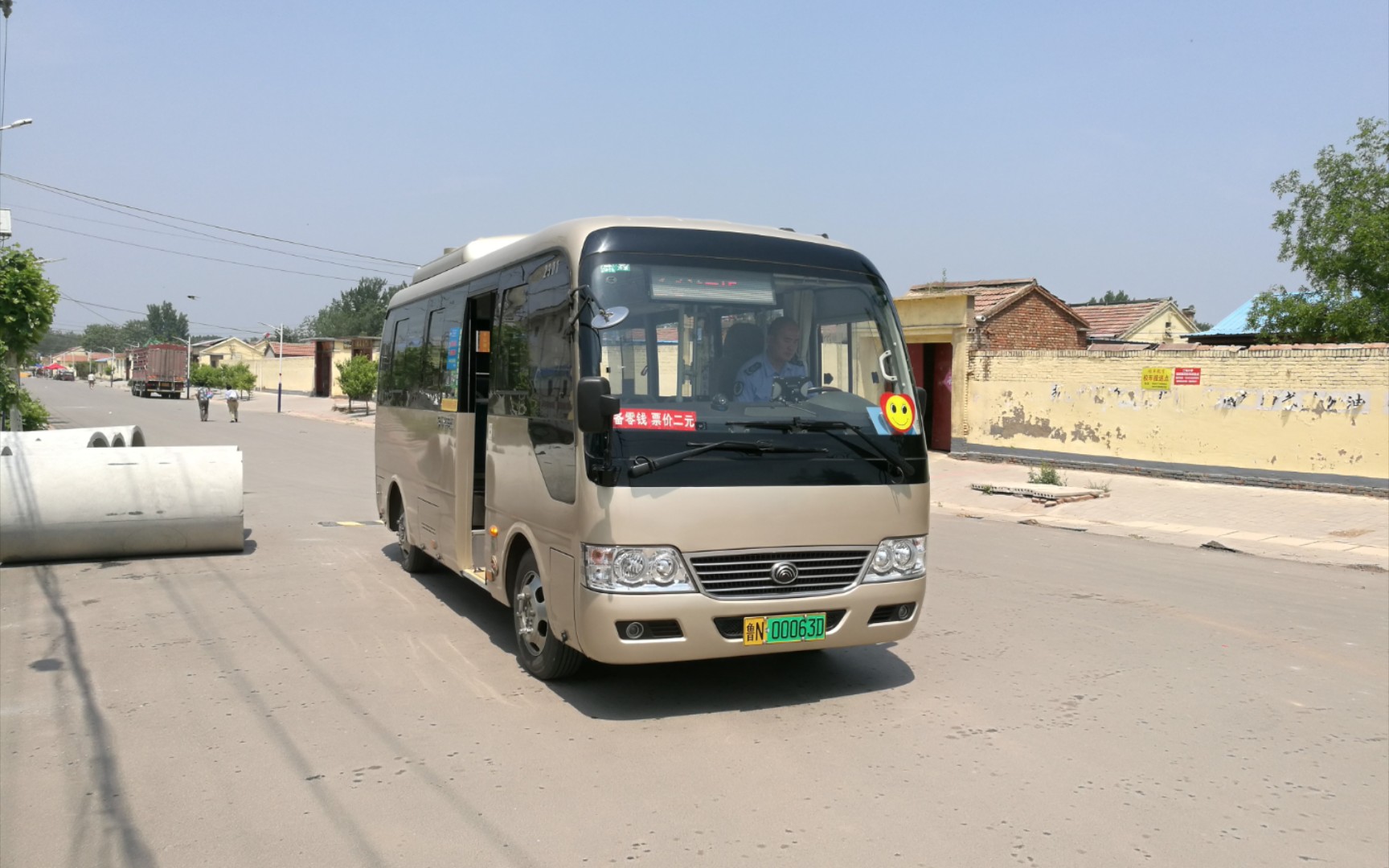 一路摇车【德州公交POV】23路 第三店→火车站公交换乘中心