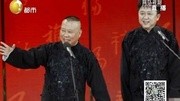 央视元宵晚会节目单曝光