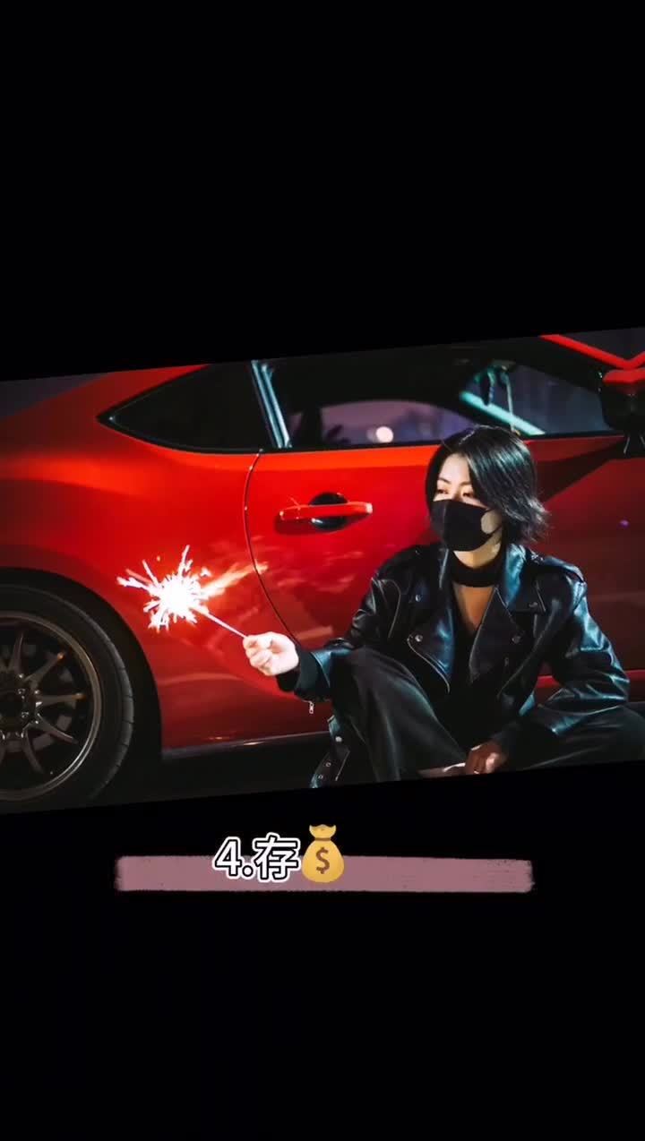 2020年的计划清单,我不信只有我一个人被全盘打乱了?