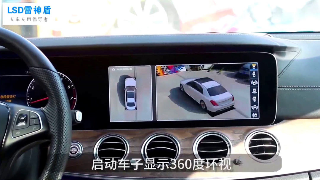 汽车要不要装360度全景行车记录仪?看看就知道