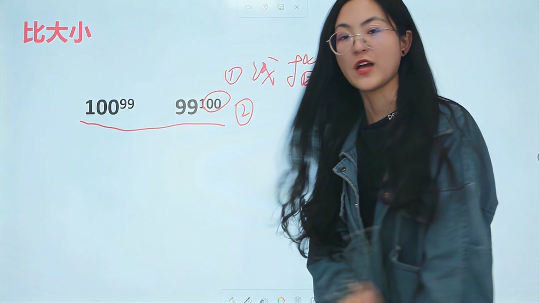 逻辑推理:比一比,100的99次方和99的100次方,哪个更大?