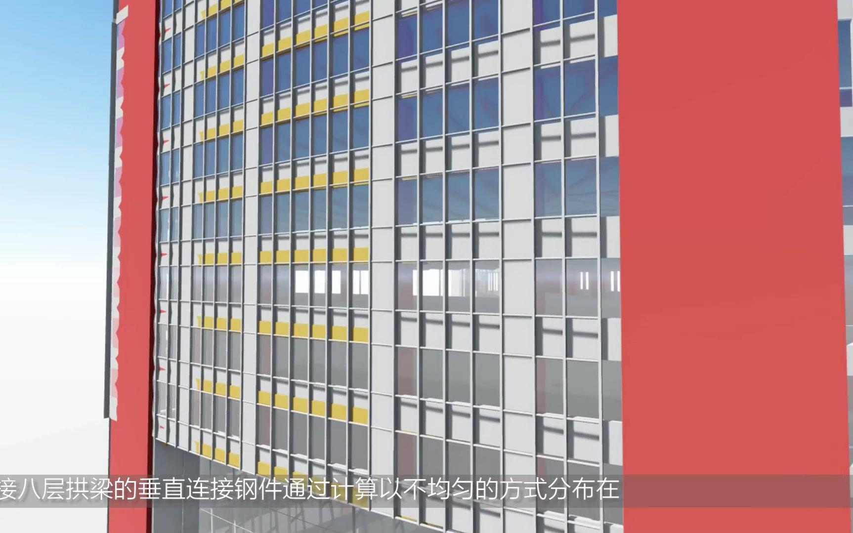 法兰克福商业银行 lumion动画