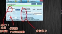 cfbug飞秒FPS篇 教程