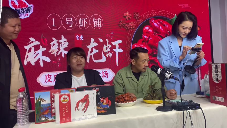 #520一起去吃监利小龙虾 皮皮和肥姑娘吃虾比赛