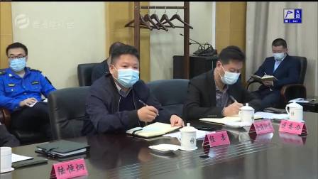 奉贤区召开关于提升重点场所“场所码”“数字哨兵” 扫码活跃度...