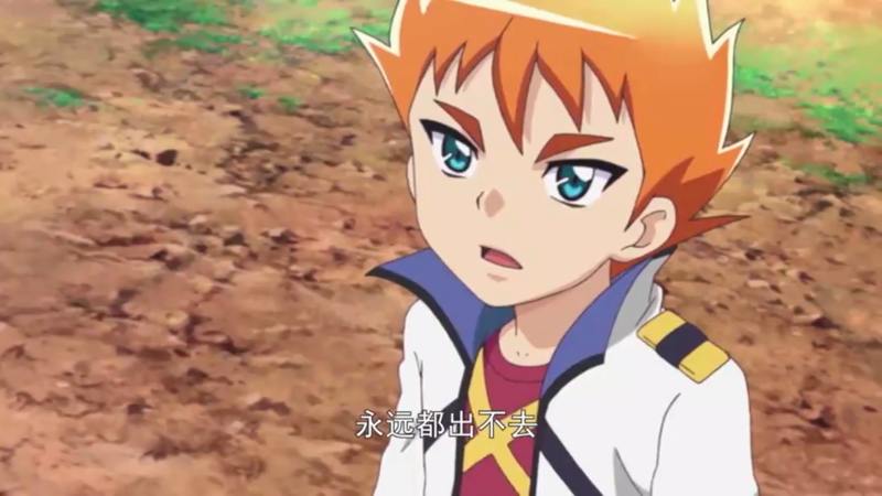 萌卡车神:明昊被困在幻境,与自己对战,只有打败自己他才能出去