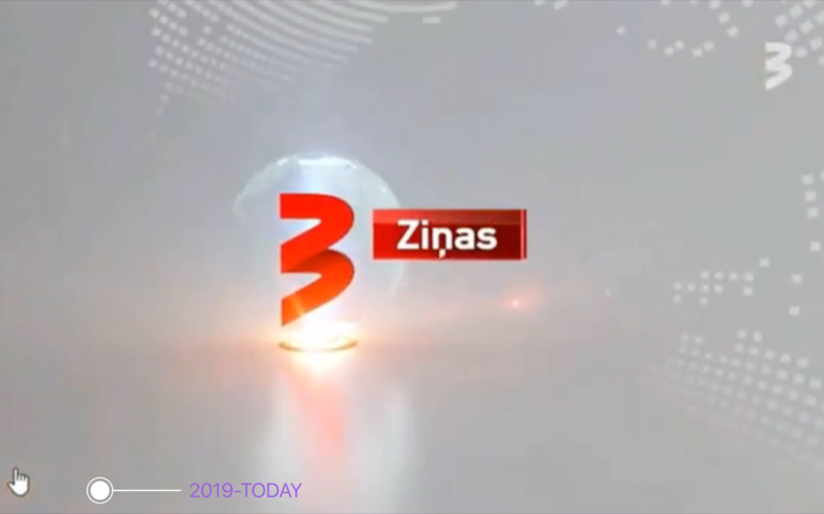 【放送文化】【欧洲】拉脱维亚电视三台(TV3)新闻(ZIŅAS)历年片头 ...