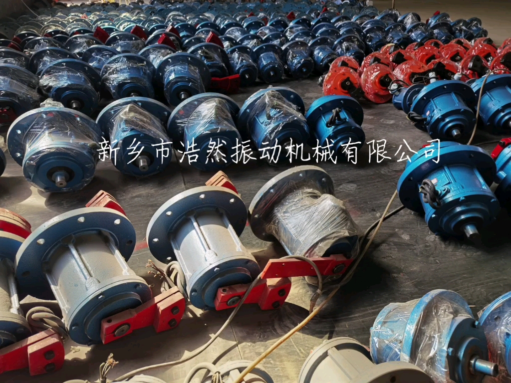 #振动筛电机#振动电机#振动电机厂家#振动筛#振动筛配件#圆型振动...