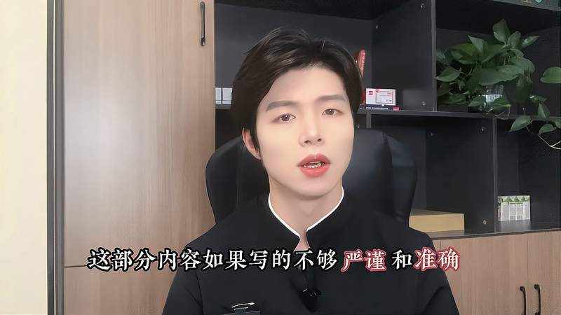 留学论文辅导的文献引用避坑指南(1)
