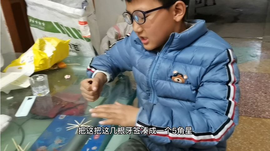 给大家分享一个科学小实验,挺简单的可以让孩子们玩玩