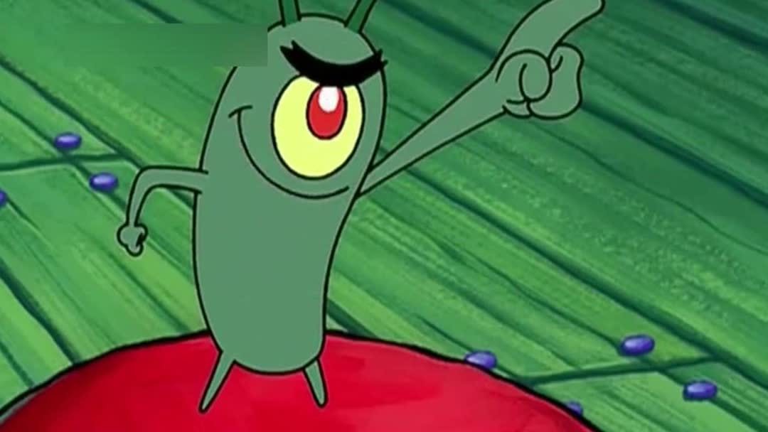 海绵宝宝:痞老板真是二十五年都没长进,连威胁人都不会,真可怜