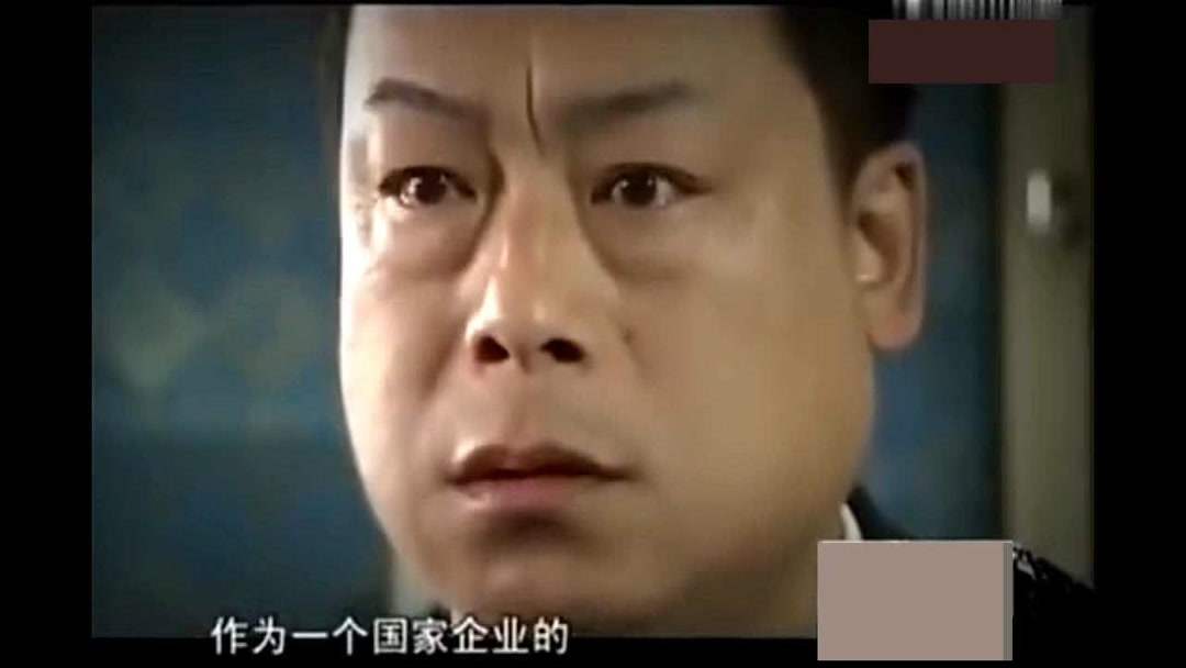 纪录片:死刑犯的刑前自白书,落马官员的忏悔!