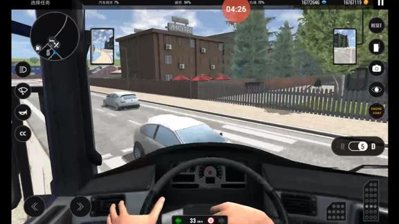 欧洲卡车模拟器高级版:事实证明,不能疲劳驾驶