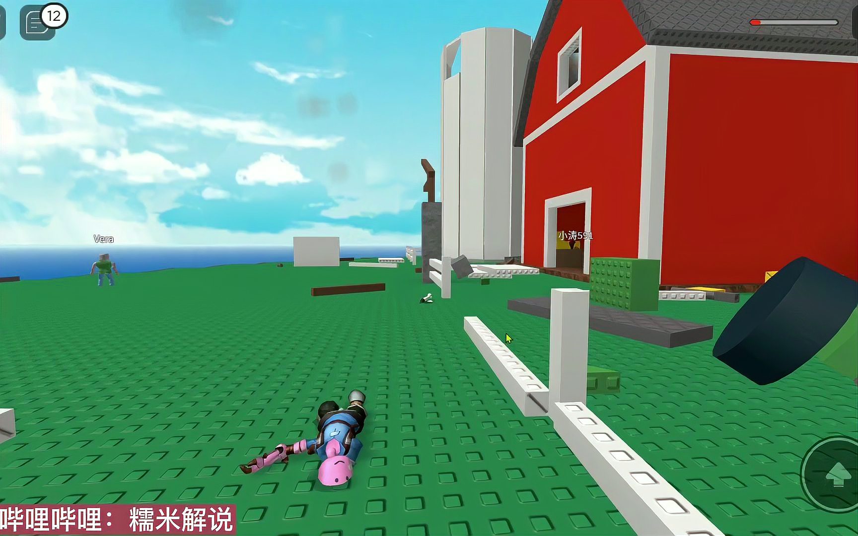 糯米罗布乐思自然灾害模拟器 糯米哥深陷泥土中超搞笑