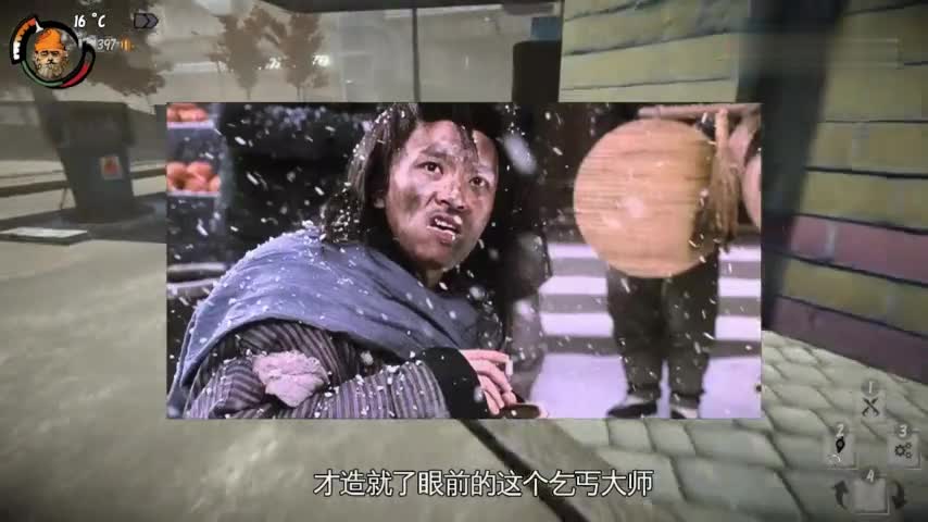 乞丐模拟器01:小黄鸭导演外出旅游遭遇小偷,不幸沦为乞丐!