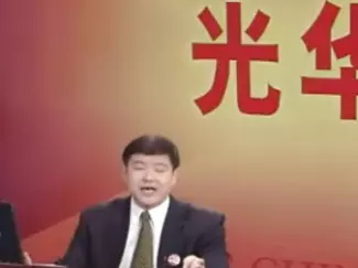 客户服务 卓越的客户服务与管理 陈巍 11