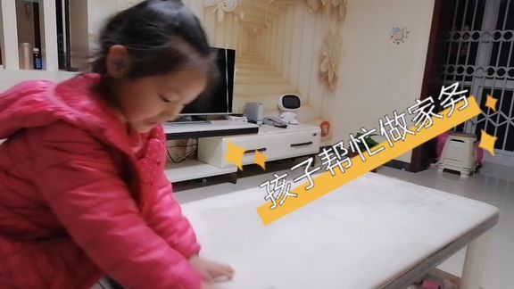 孩子主动做家务好吗?记录vlog生活记录,打卡西瓜视频学院第21期