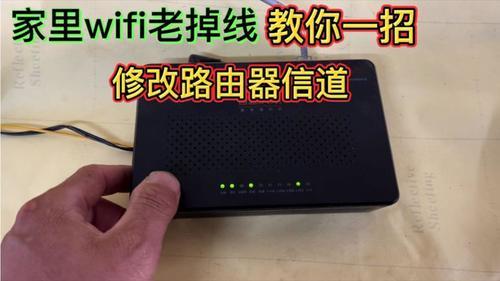家中wifi老掉线,教你一招轻松处理