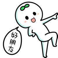 柚子生活铺 