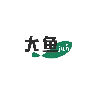 大鱼Jun 
