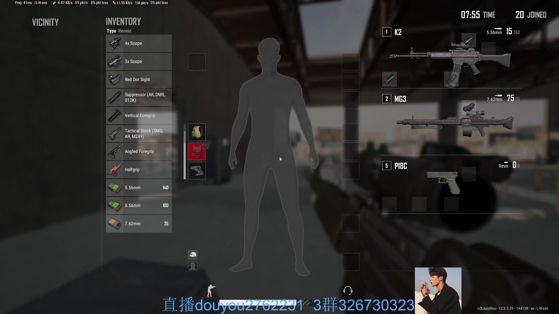 罗技鼠标压枪宏最新演示k2+762倍镜演示效果