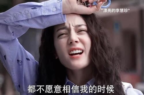 全世界都不愿意相信我的时候,只有你愿意相信我,谢谢!